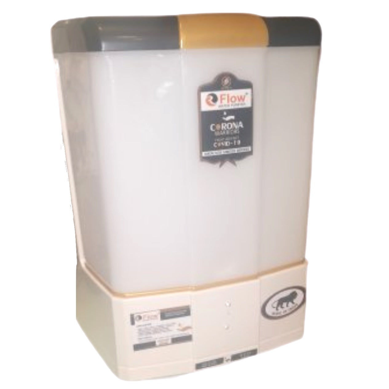 Automatic Foot Dispenser